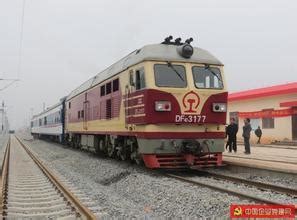 广西沿海铁路公司图册 360百科