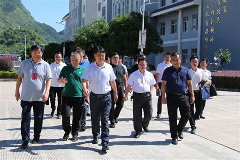 罗甸高平中学 高平中学 第7页 大山谷图库