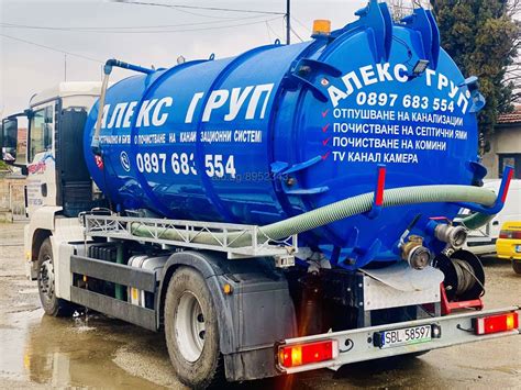 Отпушване на канали и почистване на септични ями водоноска Стара Загора Казанлък ВиК