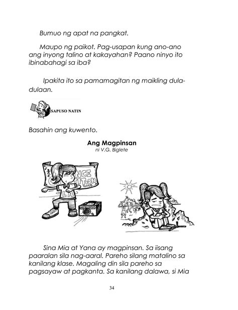Esp 2 Lm Unit 4 Pdf