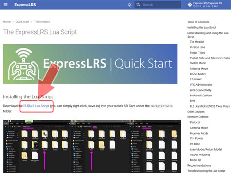 expresslrs送信機の設定方法 expresslrsの使い方 ドローン入門 ホビードローンの飛ばしかた ipod ipad