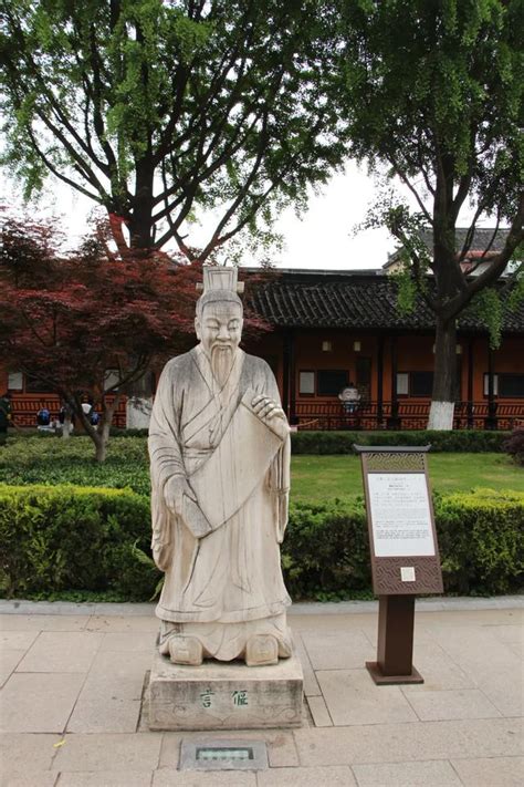 夫子廟裡的 四書五經六藝 之 四書 每日頭條