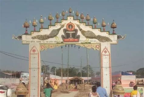 Assamese Language Should Get Classic Language Status