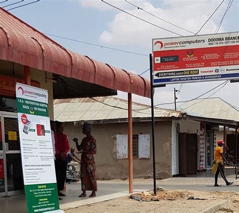 Our Branches Powercomputers