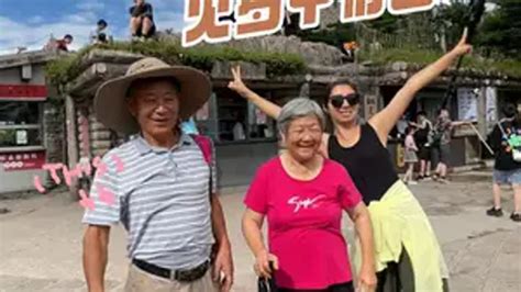 有人问我赚钱的意义是什么？ 我想这就是答案。全家出游 父母 遗憾 Youtube