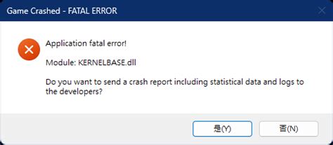 Constantly Crash Loading The Promods Profile On MP Unsolved Topics TruckersMP Forum
