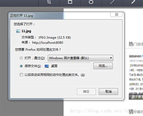 Java中通过servlet实现文件下载idea下载servlet吾将上下而求索19的博客 Csdn博客