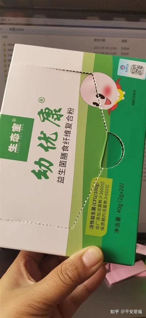 孩子便秘拉粗屎一定要重视啊 知乎