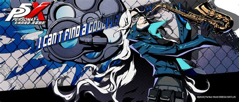 Nagao Chizuko Persona And 2 More Danbooru