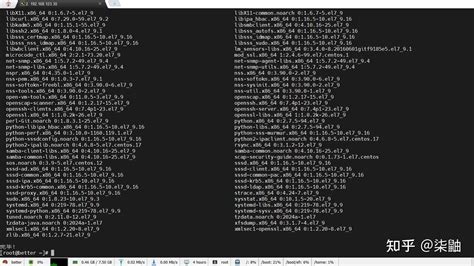 如何在Linux服务器安装MySQL 数据库 知乎