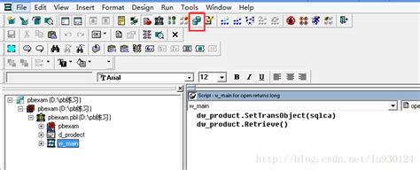 Powerbuilder连接数据库pb Database Profile Setup Csdn博客