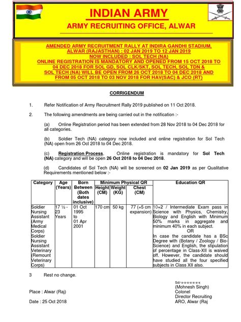 Age Declaration Form English Pdf
