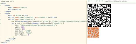 js生成二维码的几种方法 html怎么生成二维码 腾讯云开发者社区 腾讯云