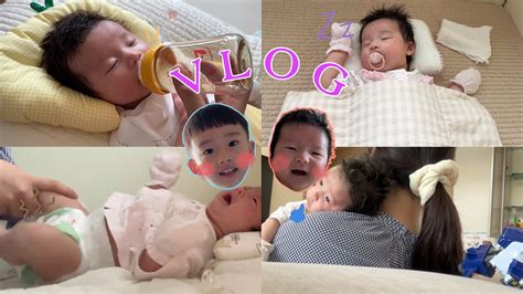 Vlog 벌써 신생아 졸업 ⁉️ 바쁘디 바쁜 2개월 아가의 삶 👶🏻 수다쟁이가 된 32개월 동생바보 💜 와 함께하는 애둘맘의 일상 Youtube