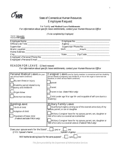 Fmla Request Form Template