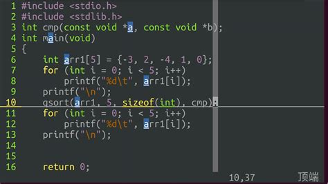 C语言使用qsort进行排序 哔哩哔哩 bilibili C语言使用qsort进行排序 哔哩哔哩 bilibili