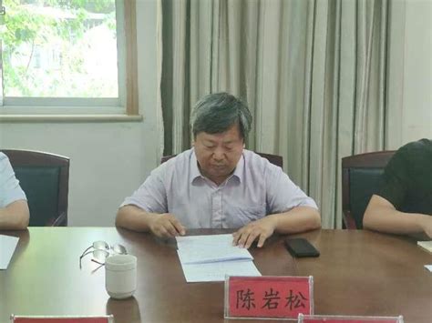 泰安市林业局 林业新闻 省自然资源厅科技与国际合作处在泰安召开中央财政林业草原科技推广示范项目规划座谈会