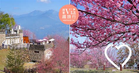 Vias旅行札記 旅遊美食部落格