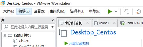 linux如何安装并连接securecrt securecrt linux安装 csdn博客