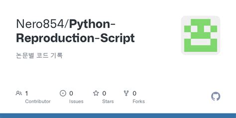 Python Reproduction Scriptreadmemd At Main · Nero854python