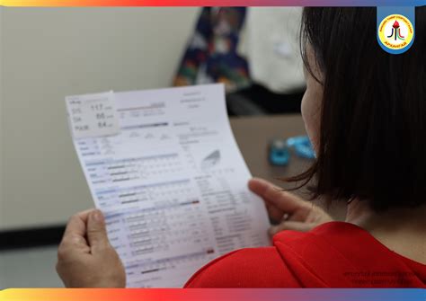 Архангай Архангай аймгийн Биеийн тамир спортын газар