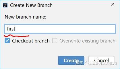 idea中Git操作入门 二 分支操作 知乎