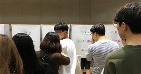 6·13지방선거 사전투표 첫날 대구 투표율 꼴찌