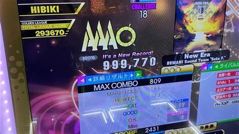 DDR A3New Era CSP PFC YouTube DDR A3New Era CSP PFC YouTube