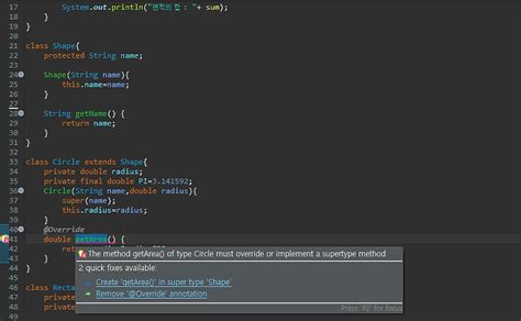 Java Error The Method Must Override Or Implement A Supertype Method
