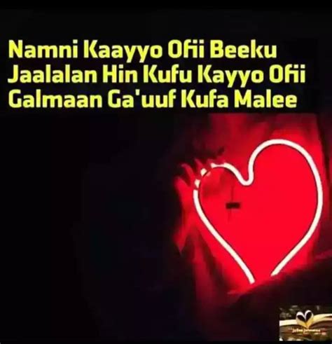 Onnee Jalaalaa