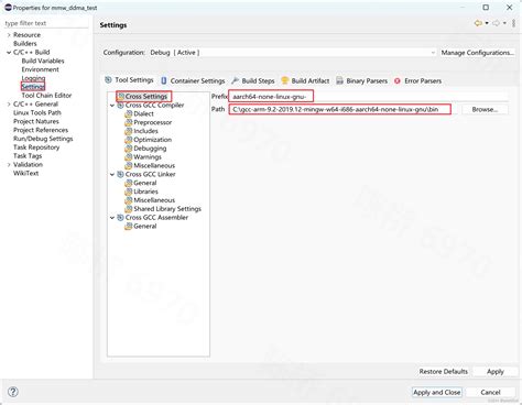 Windows下交叉编译编译及远程调试环境搭建版windows 交叉编译环境的搭建 Csdn博客 Windows下交叉编译编译及远程调试环境搭建版windows 交叉编译环境的搭建 Csdn博客