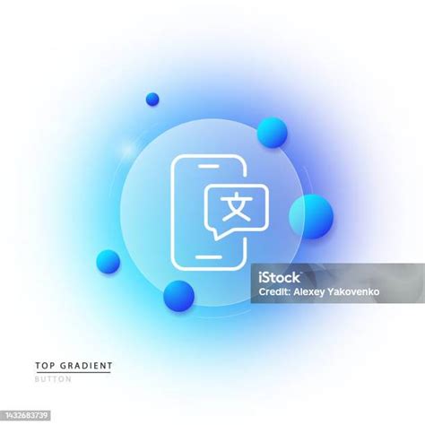 전화선 아이콘의 번역기입니다 상형 문자 번역 다국어 이중 언어 외국어 음성 입력이있는 음성 거품 기술 개념 유리 형태론 비즈니스용 벡터 줄 아이콘 Brand Name