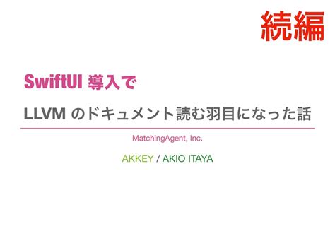 Xcode Previews And Llvm Vol2 Speaker Deck