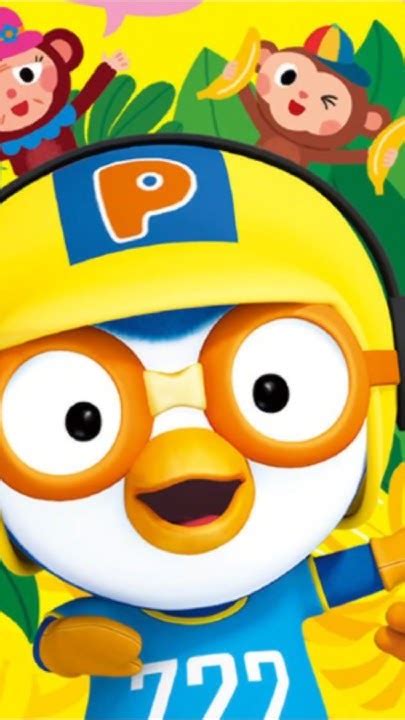 📚 Pororo 뽀로로 크롱 바나나차차 Banana Cha Cha 🍎🍊🍌🍉🍇 과일 색깔 공부 사운드북 뽀로로 동화책 재미있는 동화책 뽀로로