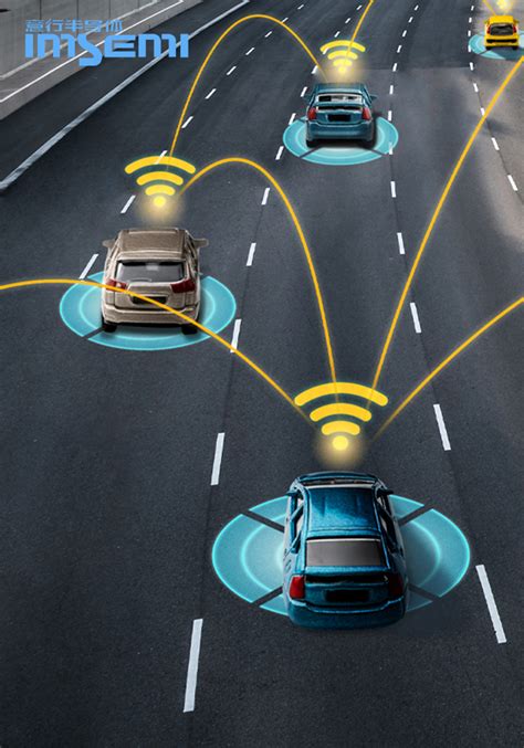 厦门意行半导体科技有限公司