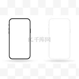 Ppt模板新员工图标icon设计素材 Ppt模板新员工图标png模板下载 千库网