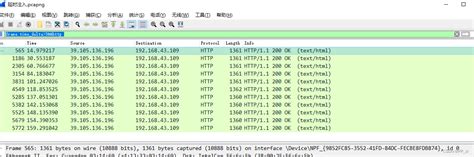 wireshark数据包分析——时间盲注 延时注入攻击 wireshark统计包间隔时间大于3秒 csdn博客