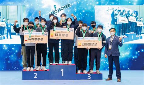 서울대 연구팀 2022년 국제로봇콘테스트 대통령상 수상 노벨사이언스