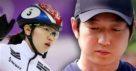 심석희 폭행 조재범 전 쇼트트랙 국가대표 코치 법정 구속