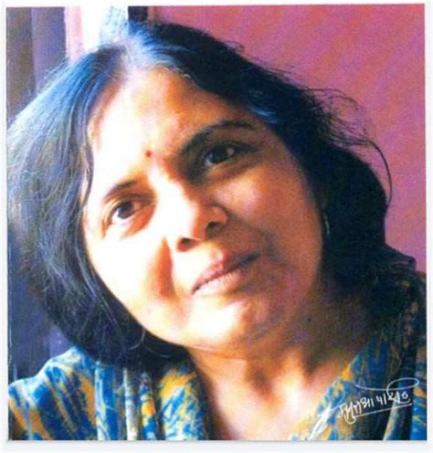 Marathi Poet Anuradha Patil Wins Sahitya Akademi Award 2019