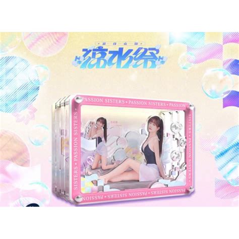 邊荷律 」 中信兄弟 啦啦隊 夏日企劃 壓克力劇場 Passion Sisters 邊荷律 蝦皮購物