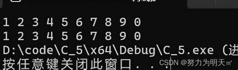 第五讲：数组int Arr 3 1 2 3 Csdn博客