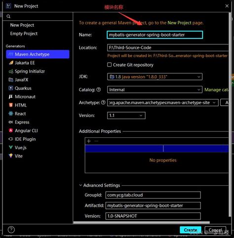 利用mybatis拦截器实现自定义的id增长器mybaits 拦截器实现对批量新增数据中的 主键id的赋值 Csdn博客