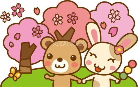お花見をする動物達のかわいい無料イラスト 春41431 素材good