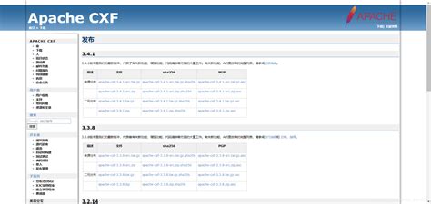 利用wsdl2java工具生成webservice的客户端代码 wdslt2java工具 csdn博客
