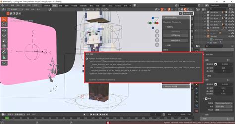 mixamo in blender error adobe community 12628428