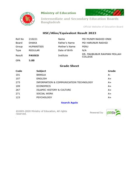 Hsc Marksheet Pdf