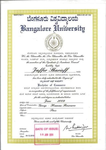 Convocation Certificate Bsc