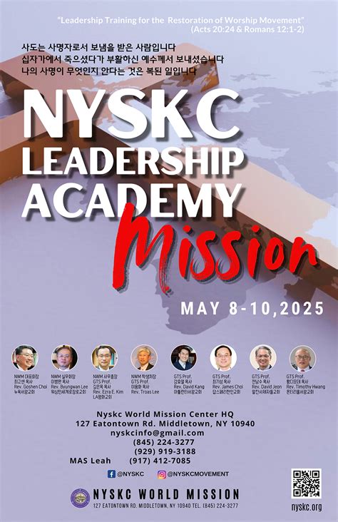 영적으로 성장하려면 예배부터 회복해야” 성령강림절오순절은 예배 회복의 날 선교의 궁극적인 목적은 영혼 구원 그리고 예배 자를 세우는 것