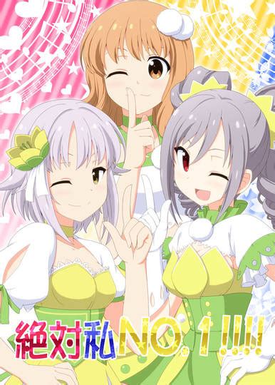 歌姫庭園新刊表紙 KURO